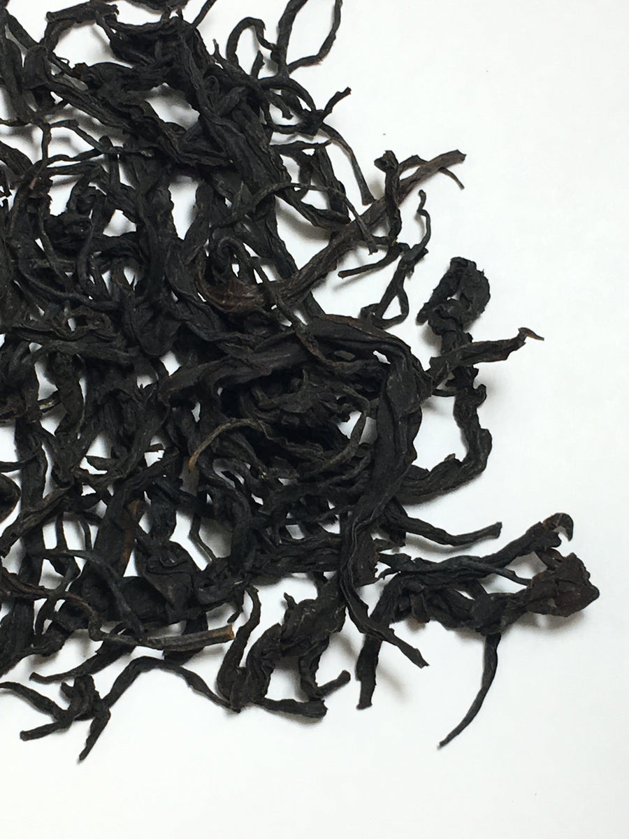 Taiwan Tea Hongyu GABA Ruby #18 (RedJade) Sun Moon Lake Gaba Black Tea ...